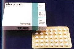 Микролют – инструкция по применению, отзывы, показания