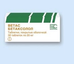 Локрен – инструкция по применению, отзывы, аналоги