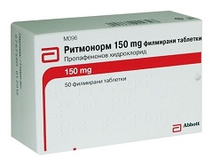 Таблетки Ритмонорм Инструкция - astspb